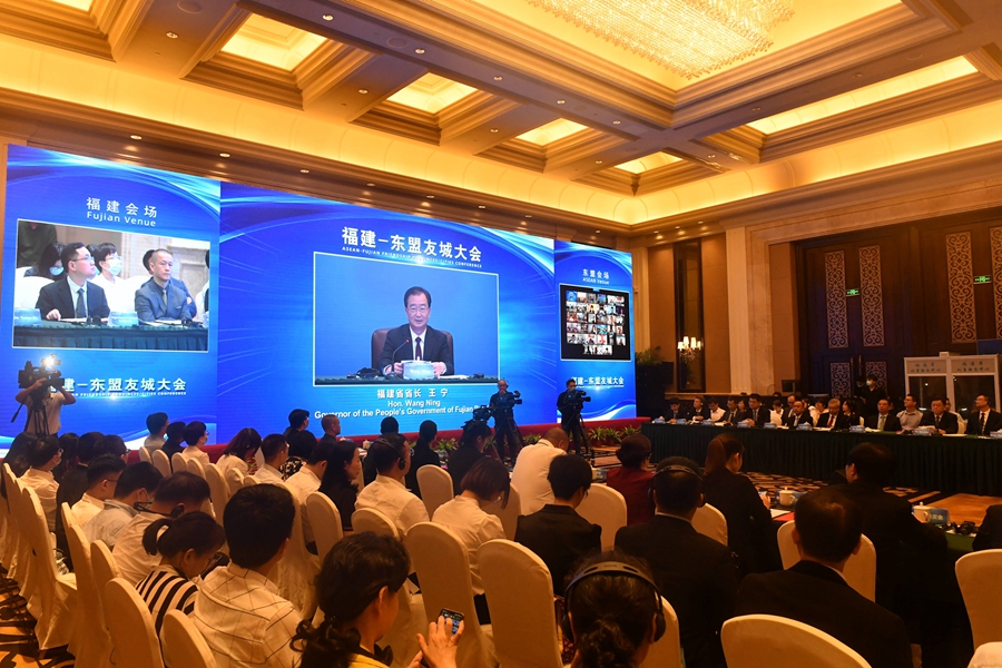 ASEAN-Fujian Friendship Provinces/Cities Conference Concludes with ...