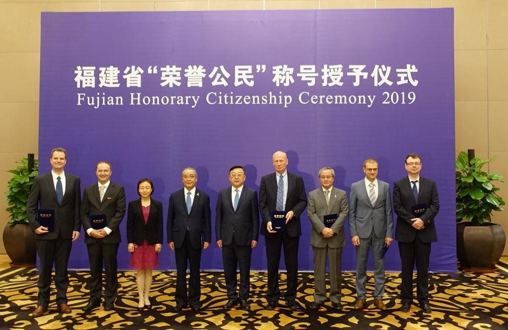 Governor Tang Dengjie Meets with Fujian Honorary Citizens_Latest ...