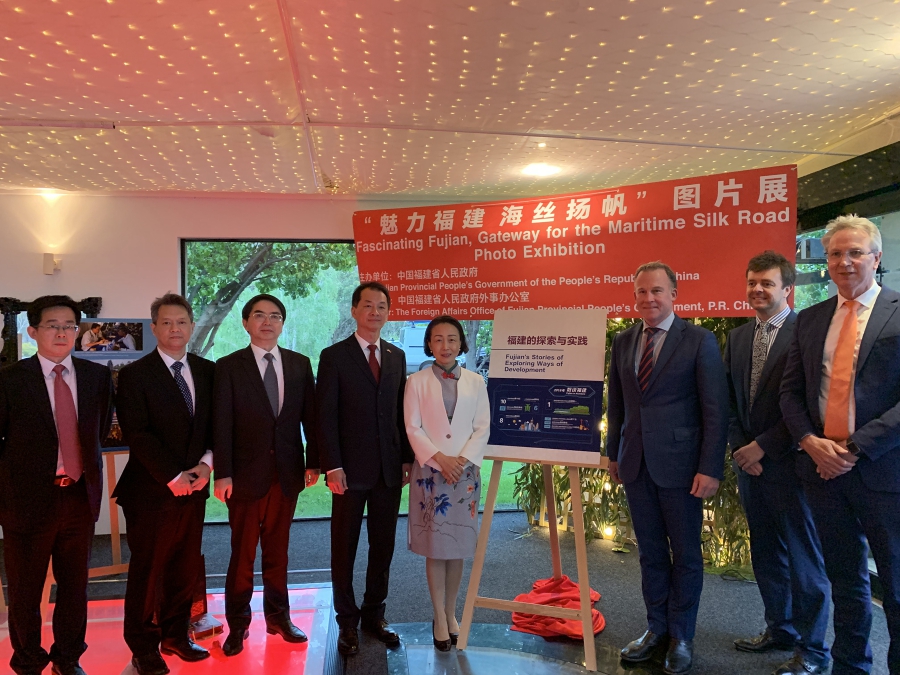 Fujian Seeks Stronger Ties with Tasmania_Latest_Foreign Affairs Office ...